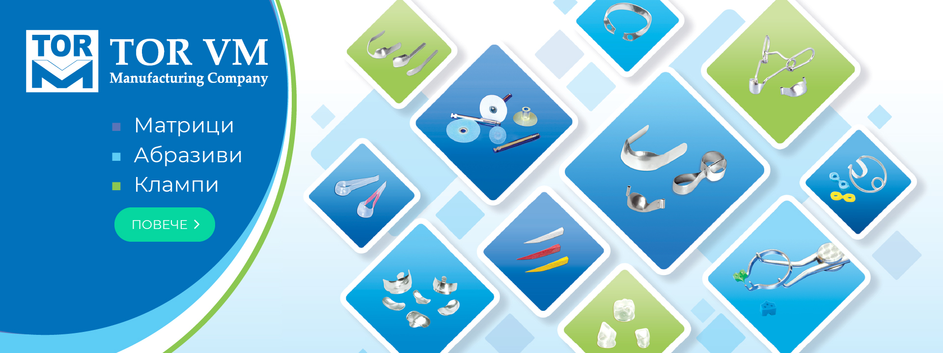 Yanev Dental зъботехника и стоматология