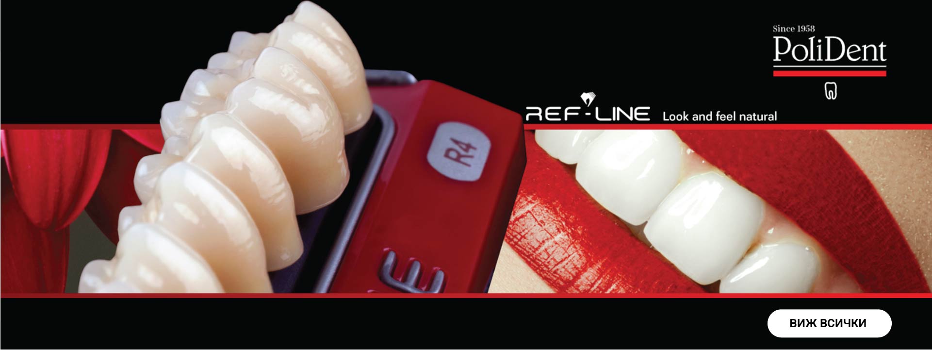 Yanev Dental зъботехника и стоматология